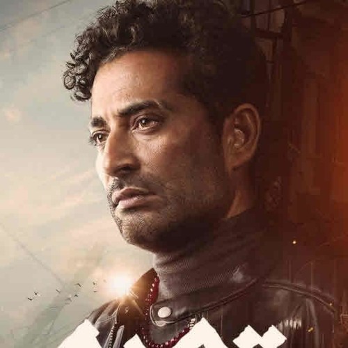 Ahmed Saad – Ana Asheq (Mp3 Download)